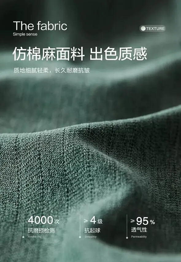 棉麻 _面料_T20201126 #率叶插件，让花瓣网更好用_http://ly.jiuxihuan.net/?yqr=15100183#-花瓣网