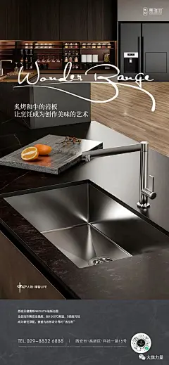 (166) Pinterest图片_意境图图片素材-花瓣网