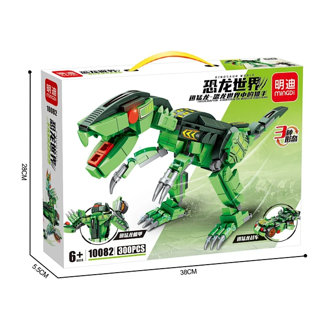明迪大礼盒兼容颗粒积木儿童拼装恐龙霸王龙积木玩具培训机构礼品-淘宝网-花瓣网