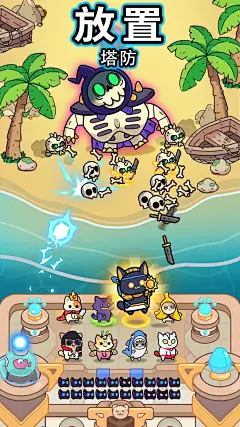 Luscus game (2018) 第二弹-花瓣网