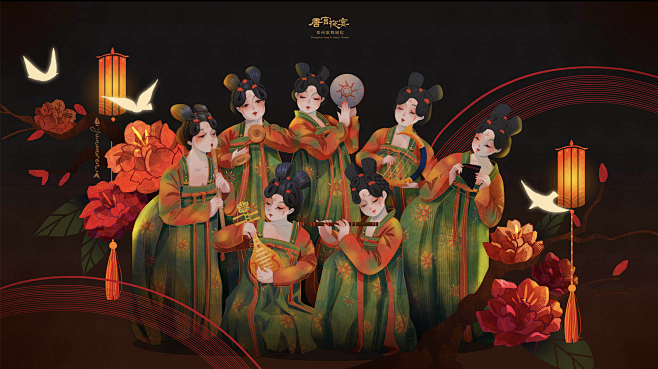 郑州歌舞剧院-唐宫夜宴插画https://www.behance.net/gallery/113954475/_?tracking ...
