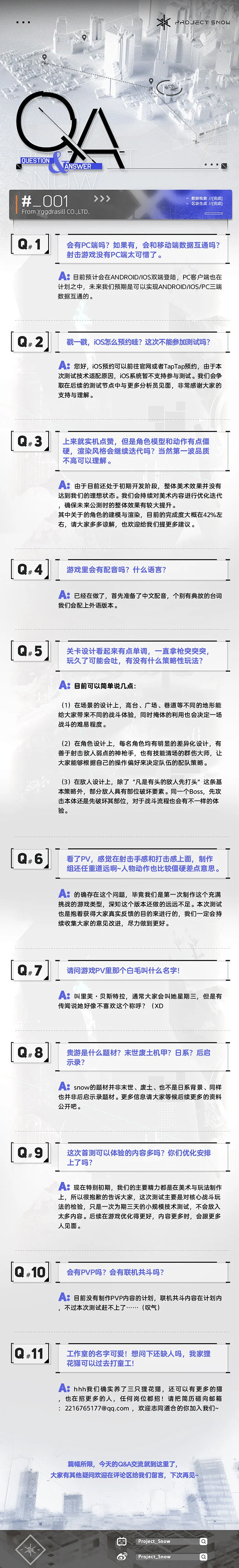 008gzsDMgy1gu4t1wuxekj60i23a8qi702-花瓣网