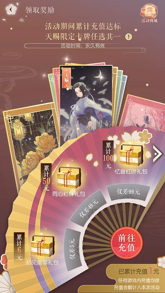 O69]8ZJ]`R~V7%)WGMZN_AU图片_界面图片素材-花瓣网