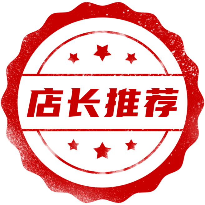 花瓣素材_促销通用红色中国风店长推荐印章元素素材_193483479