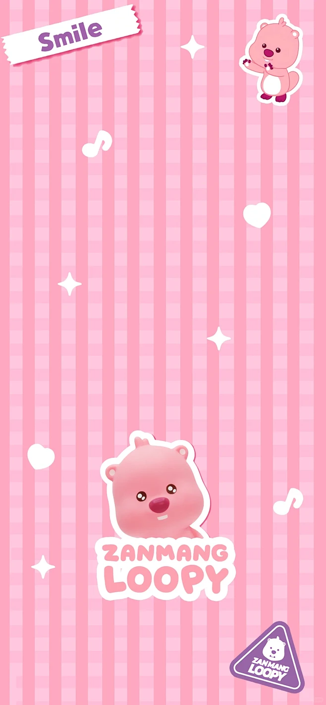 超可爱loopy 壁纸 ՞˶•֊•˶՞让我看谁还没换-花瓣网