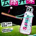 0406-超能SupNice系列海报-初稿-花瓣网