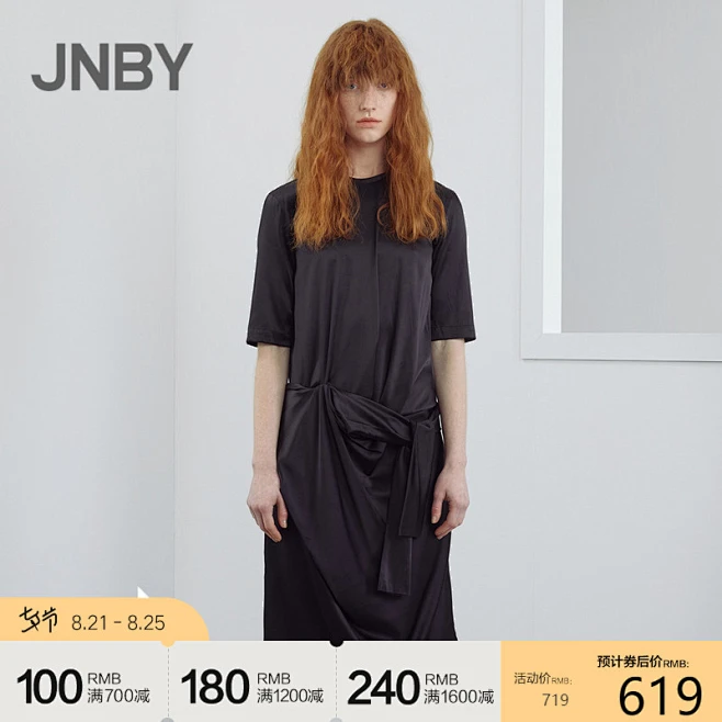 JNBY/江南布衣夏季宽松圆领系带短袖连衣裙女5I3510410-tmall.com天猫-花瓣网