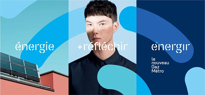 LM CHABOT ÉNERGIR NOUVEAU GAZ MÉTRO-花瓣网