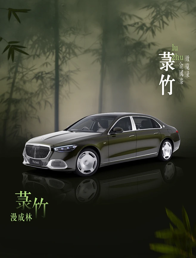 63541546ly1hf6u00zbphj20u013g45x.jpg (1080×1420)图片_汽车·卖点图片素材-花瓣网