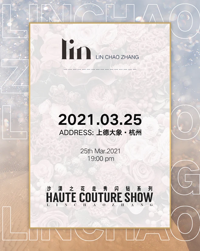 LIN CHAO ZHANG-花瓣网