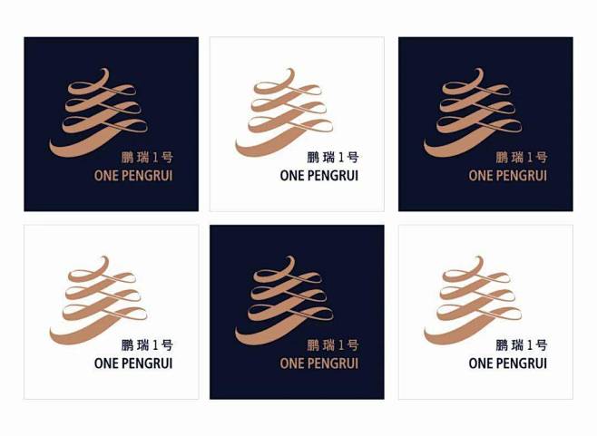 陈绍华新作：广州·鹏瑞1号品牌形象设计_中国_Logo_视觉 : 官方介绍称：陈绍华深入广州·鹏瑞1号地域属性研究，汲取建筑“外圆内方”的思想 ...