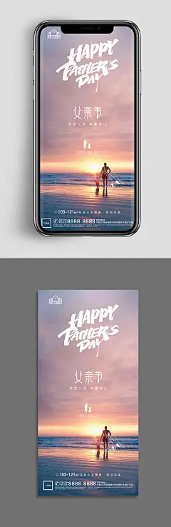 海报图片-海报设计素材-海报模板下载_花瓣网