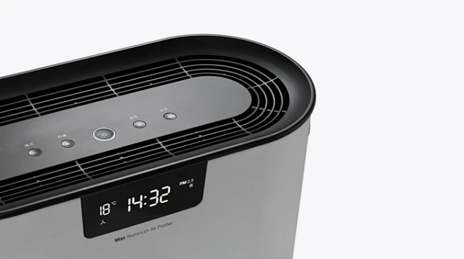 Mist by Andrea Ponti at Coroflot.com : Mist is a high-end air purifier ...