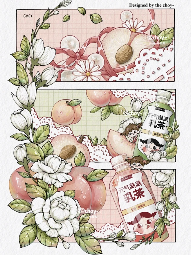 图片_C-插画-1图片素材-花瓣网