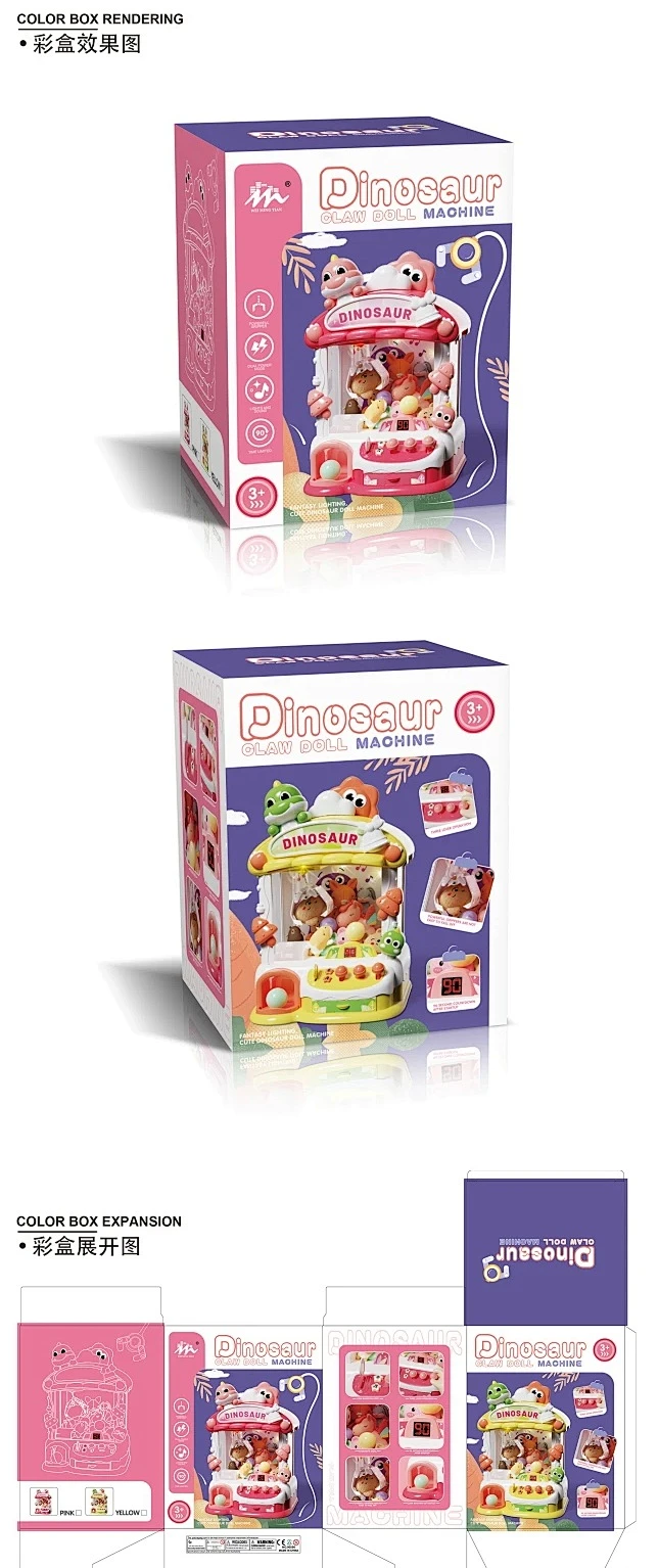 fd4a972b1bf34121e8ac9fce26a0d21f20dd64481962fb-HGqI4c_fw658webp_看图王-花瓣网