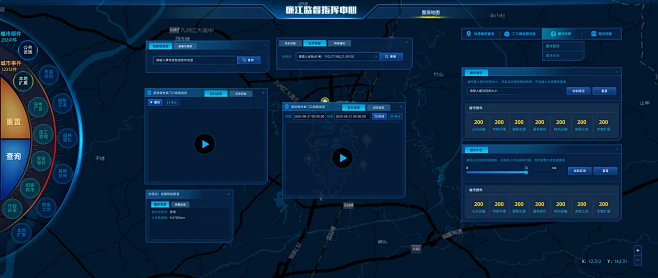 地图信息设计 大屏界面设计 导航页设计 数据可视化 登录页设计-花瓣网