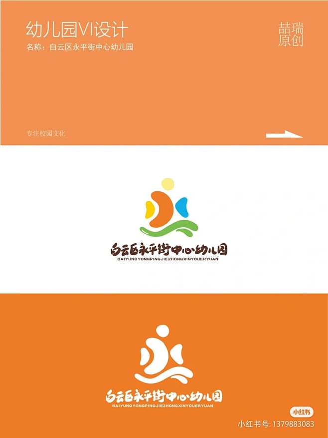 XHS_166363791646901027401kuaa8so8v3t0117kimgdjcgp