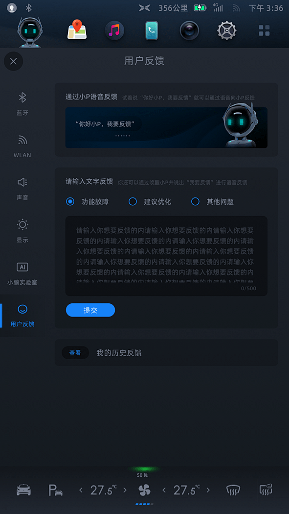 97ad45c9-d2ee-4cd8-8f0e-ca00e12ce5c2