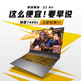 淘宝热卖-花瓣网