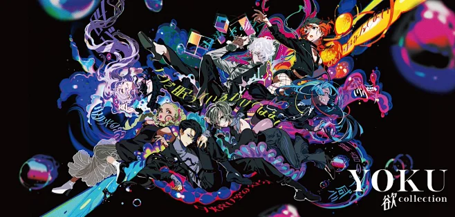 FKZm4ifVkAY1pO_ (1200×573)-花瓣网