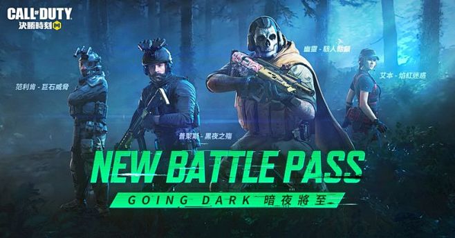 https%3A%2F%2Fimg.4gamers.com.tw%2Fckfinder%2Fimages%2FPanda%2Fnews ...