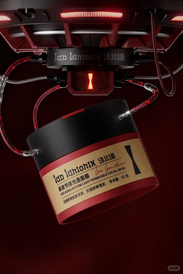 C4D&OC | 护肤美妆产品建模渲染数字KV - 小红书-花瓣网