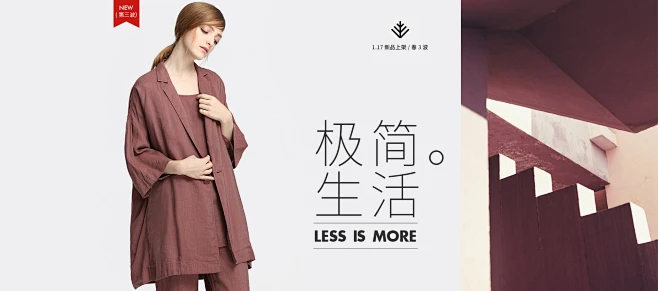 首页-ein旗舰店-天猫Tmall.com-花瓣网