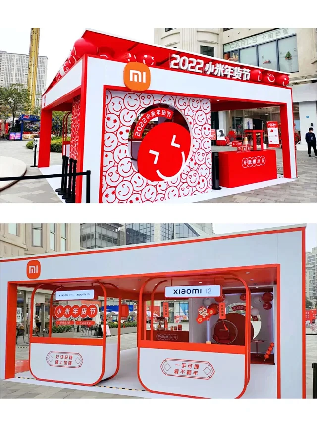 新年快闪店 - 小红书搜索-花瓣网