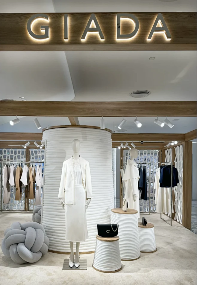 三月北京SKP必打卡的GIADA大衣博物馆 - 小红书-花瓣网