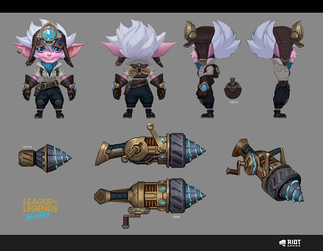 League of Legends: Wild Rift Hexplorer Tristana 海克斯探险家崔丝塔娜-花瓣网