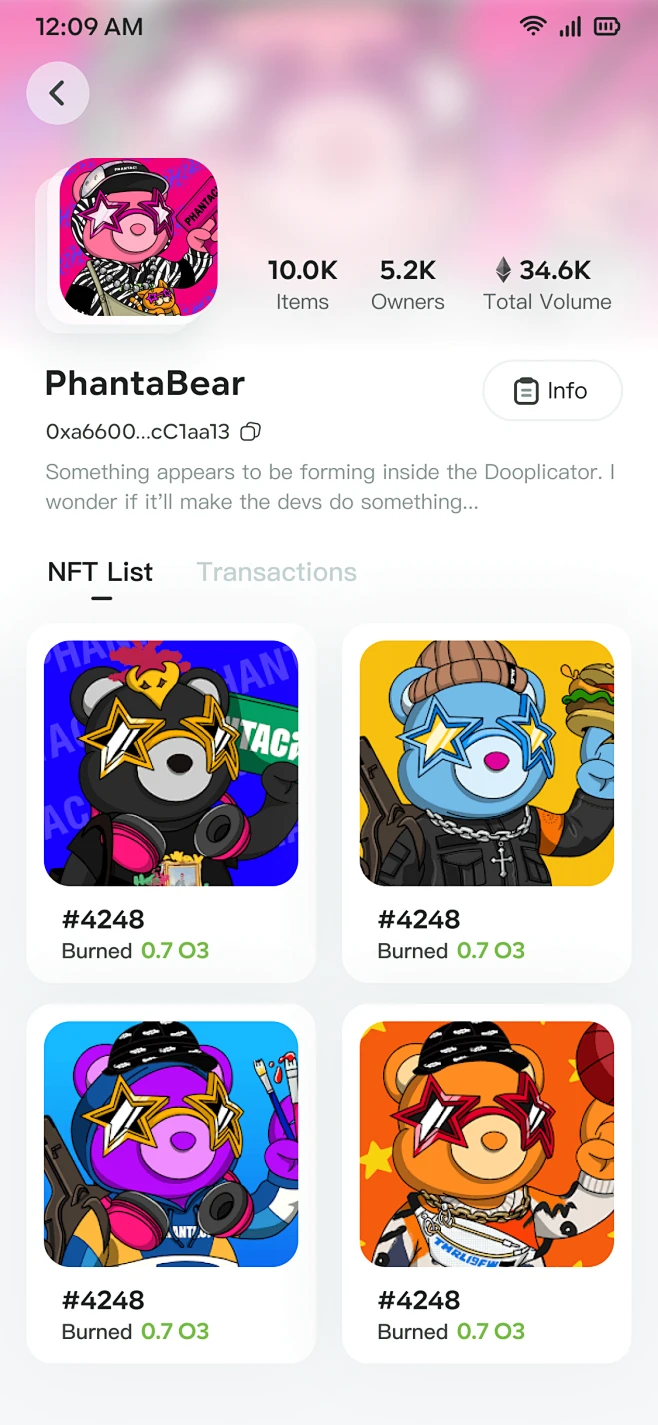 O3 walletv2 ~NFT-UICN用户体验设计平台-花瓣网