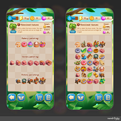 UI-merge-花瓣网|陪你做生活的设计师 | merge