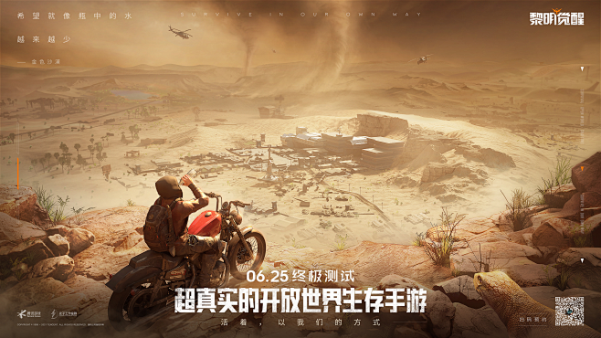 d4b46950-5b47-430c-a872-7cb86fd7f54c