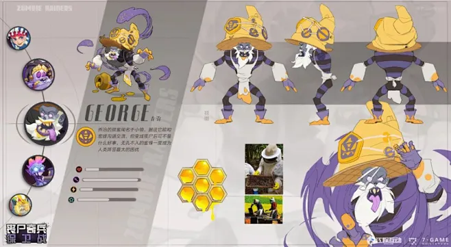 58805d01-78e1-4995-b21f-fe8bf2a64532-花瓣网