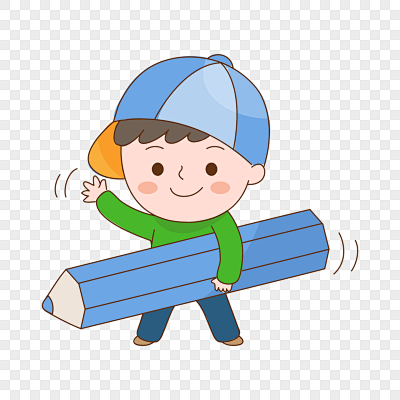 拿铅笔的男孩