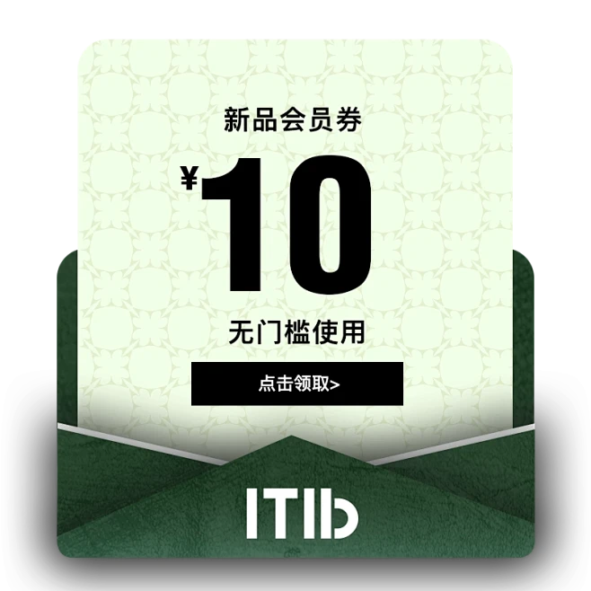 ITIB官方旗舰店-花瓣网
