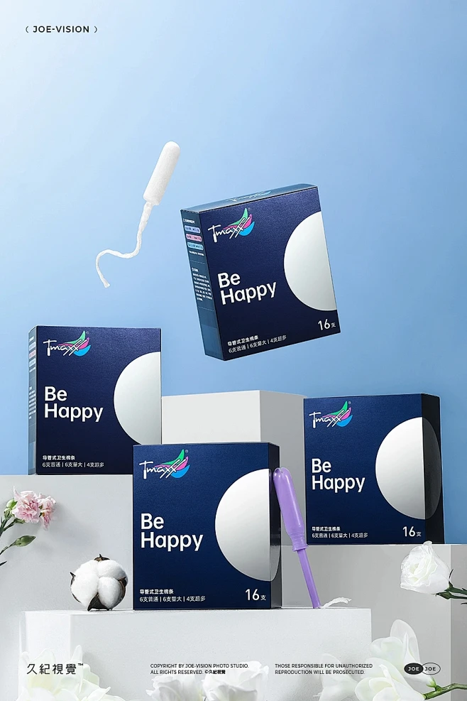 20230731_165410_099-花瓣网