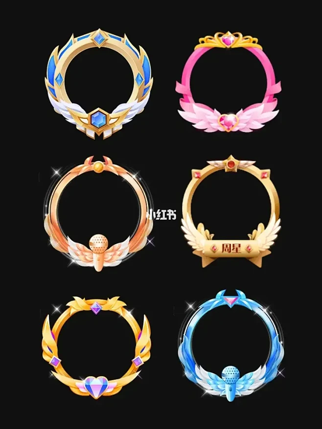 ui素材卡通游戏主播头像框 yyds!-花瓣网