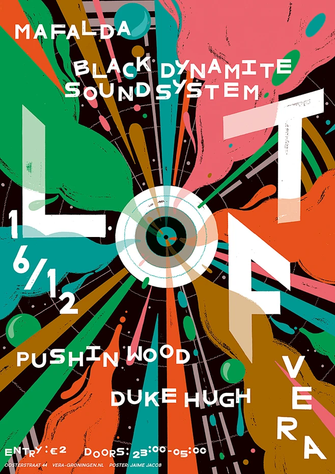 Vera dance/gig posters 2017 : Dance and gig posters made for Vera ...