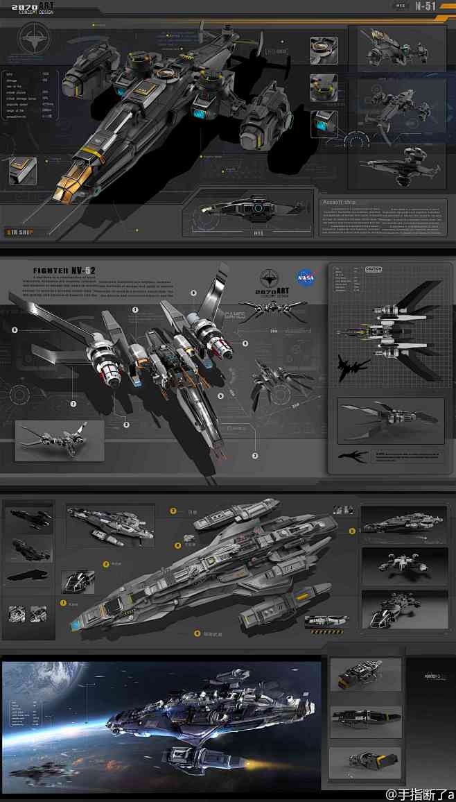 科幻飞船原画科幻载具原画科幻原画来自cgbook.cn (1819)