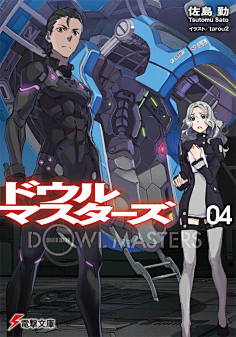 tarou2-花瓣网|陪你做生活的设计师 | 插画 - pixiv : 萌装東京@mou_sou_tokyomousoutokyo.com ...