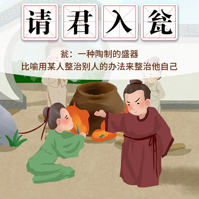 2020.04.22-zsh-花瓣网