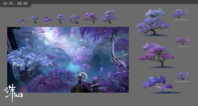 9038f08c-369d-456a-af35-edd5e0e7a8ae(1)-花瓣网