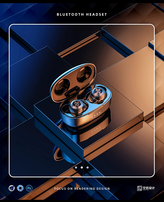 3C丨蓝牙耳机渲染_叶浩权_【68Design】-花瓣网