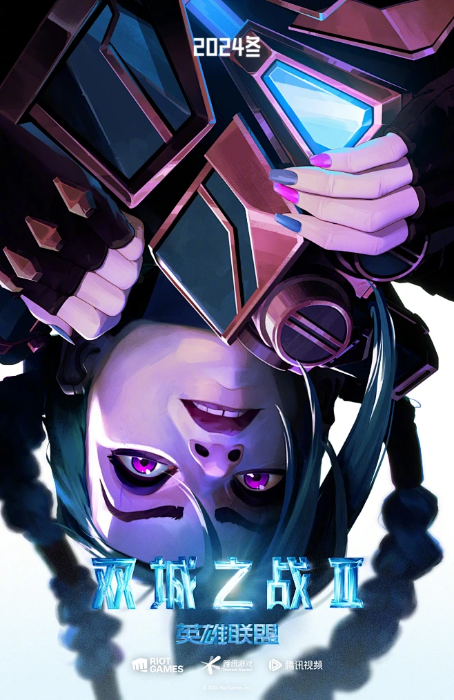 @英雄联盟 的个人主页 -#双城之战2-花瓣网