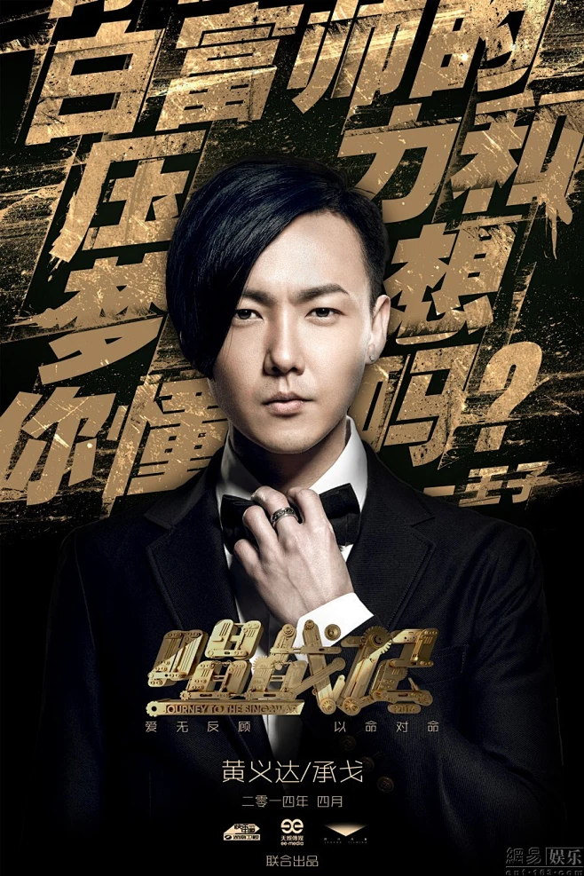 点击查看源网页图片_微商图片素材-花瓣网