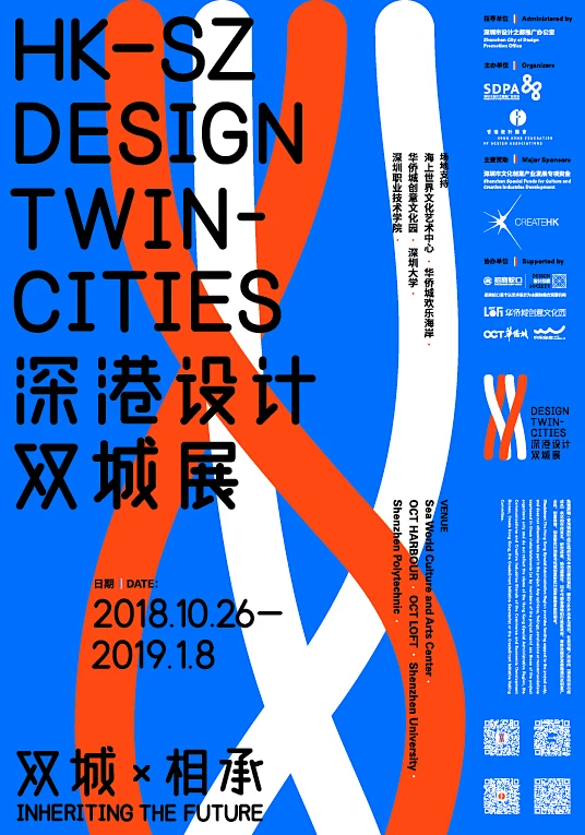 projects-another design-花瓣网