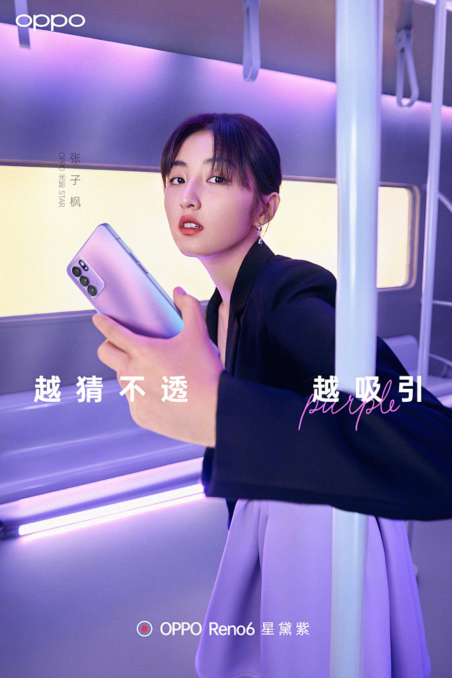 6A401A85-95A4-4D2D-9C71-EB59DE24ED8E