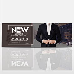 LKJHGFD-花瓣网|陪你做生活的设计师 | 黄色卡通食品炸鸡淘宝电商banner