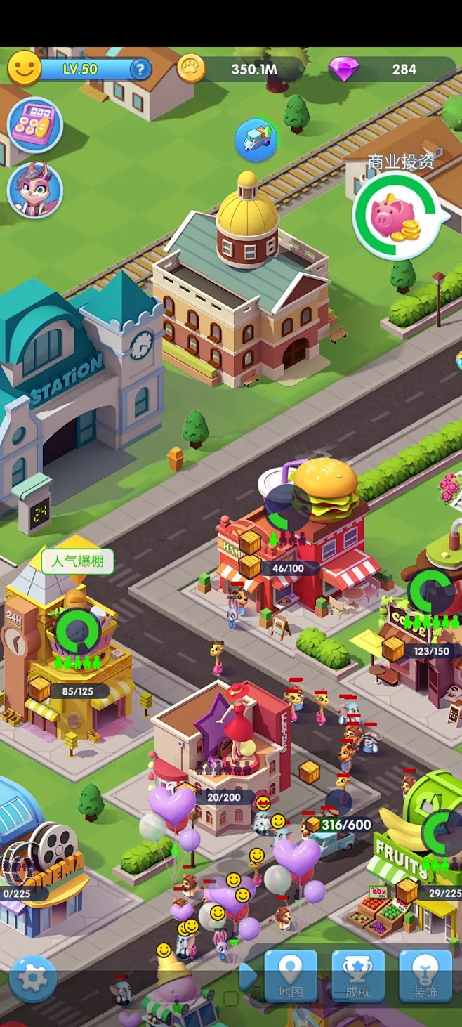 《萌宠小镇:放置商业街》TapTap评分7.4 64 人评价 - TapTap : 冒险,建造,放置-花瓣网